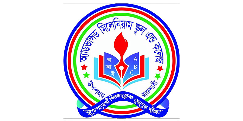 Jobs in Rajshahi. RajshahiJobs.com